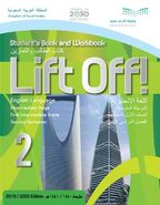 Lift Off! 2 Student's Book and Workbook | Digital book | BlinkLearning
