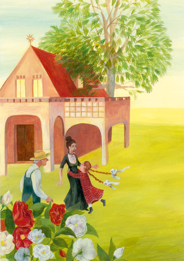 Blink Activity | BlinkLearning