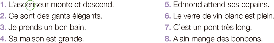 Blink Activity | BlinkLearning