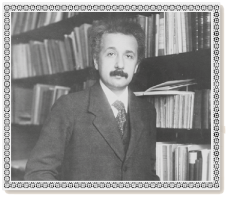 Blink Activity | BlinkLearning