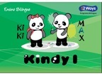 Kindy 1 | Digital book | BlinkLearning