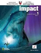 Impact 1 Term 1- Student Book | Digital book | BlinkLearning