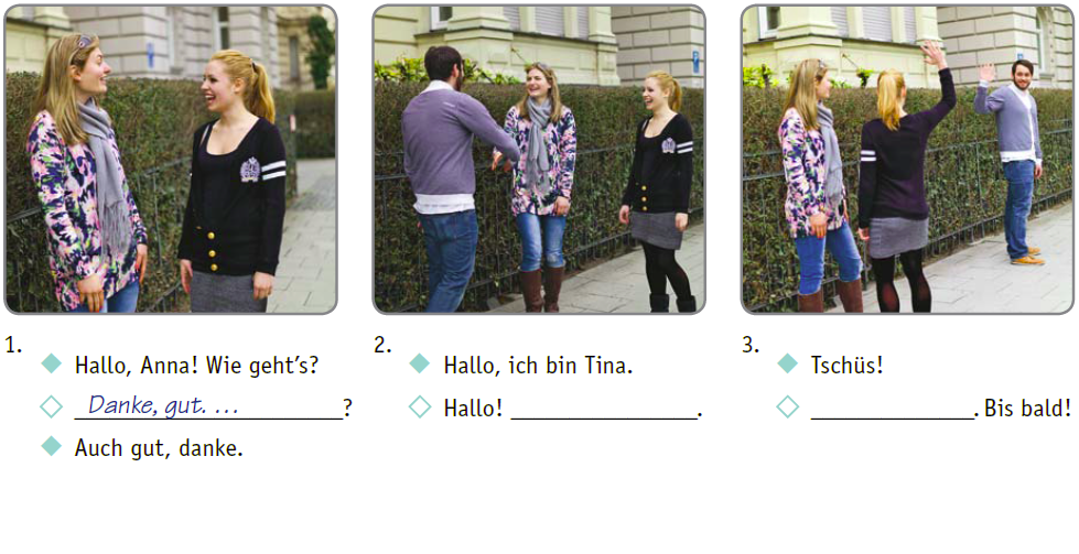 Blink Activity | BlinkLearning