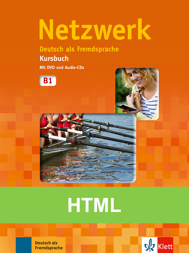 Netzwerk Kursbuch | Digital book | BlinkLearning