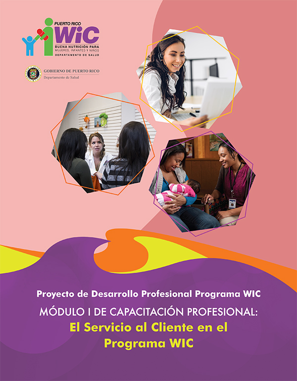Servicio al Cliente en el Programa WIC | Digital book | BlinkLearning