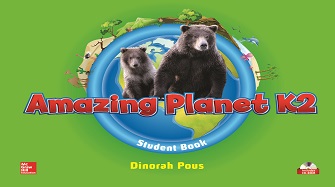AMAZING PLANET K2 STUDENT BOOK 2 | Digital book | BlinkLearning