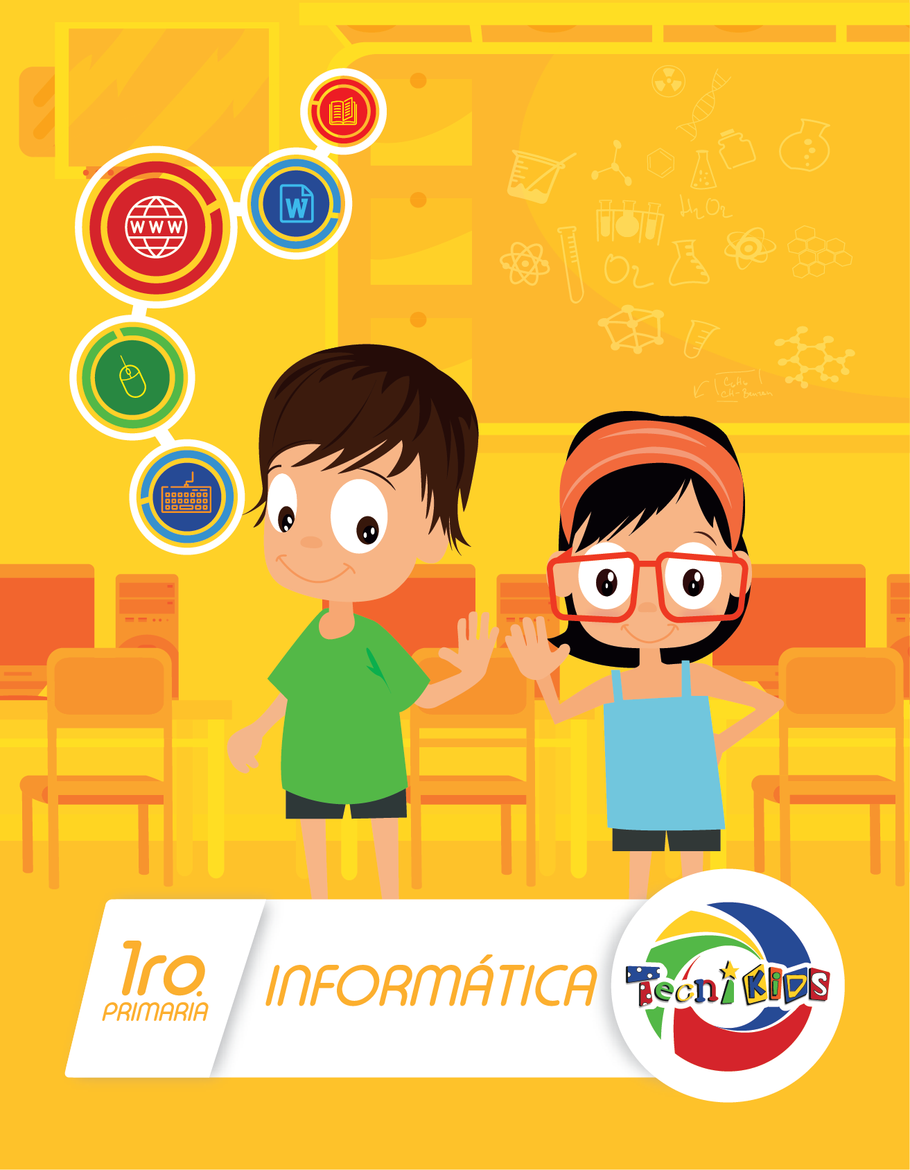 INFORMÁTICA - PRIMERO PRIMARIA | Digital book | BlinkLearning