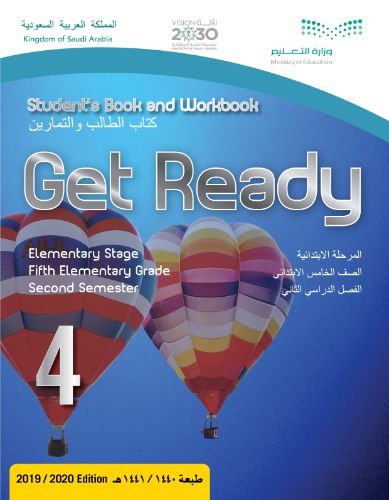 Get Ready 4 Student's Book and Workbook | Digital book | BlinkLearning